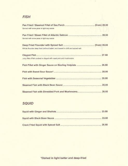 Menu at Jade Village 潮宴 fast food, Mitcham