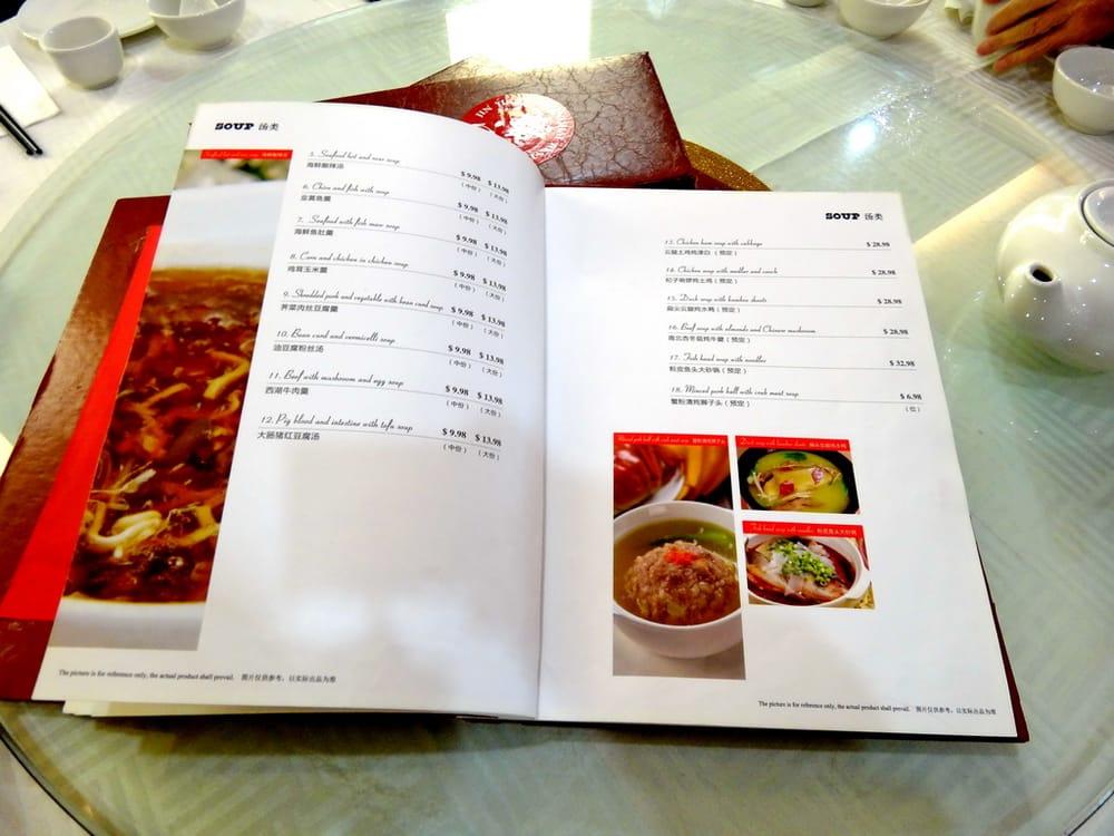 Menu at Jin Jiang Shanghai Restaurant, Burnaby