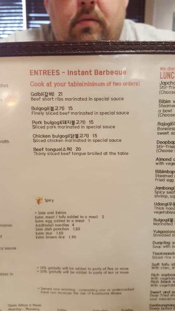 Menu at Lee's Korean Restaurant, Louisville
