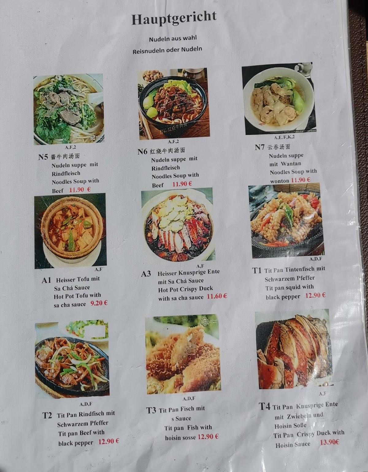 Speisekarte von Restaurant Heng Amani, Stuttgart, Wiener Str. 58