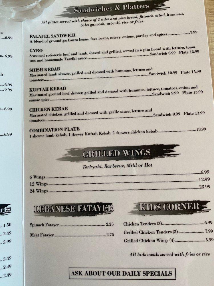 Menu at Habibi's Cafe & Pizzeria, Myrtle Beach