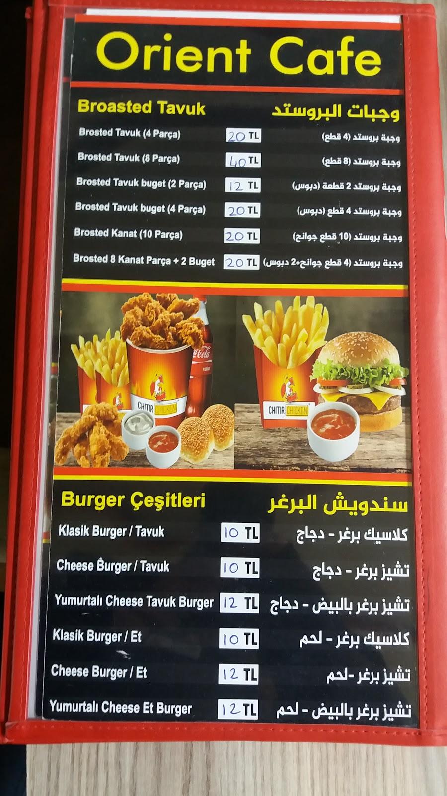 Menu at Orient Cafe, Istanbul, Şht. Pilot Mahmut Nedim Sokağı No:6