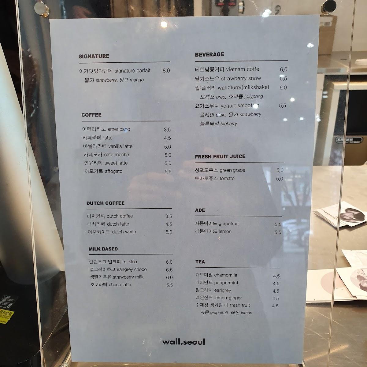 Menu at 월서울 (wall.seoul) cafe, Seoul