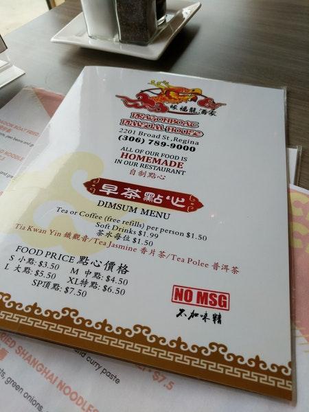 Menu at Dragonboat Restaurant (Dimsum, Hotpot, Sushi, Stir Fried dishes ...
