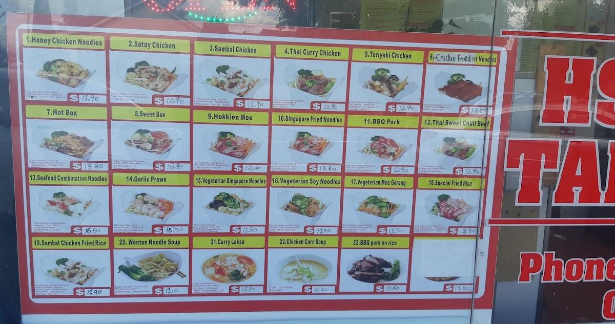 Menu at Hsin Hsin Takeaways restaurant, Hamilton