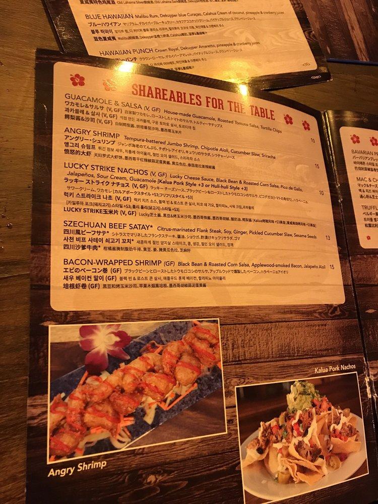 Menu at Lucky Strike Honolulu pub & bar, Honolulu