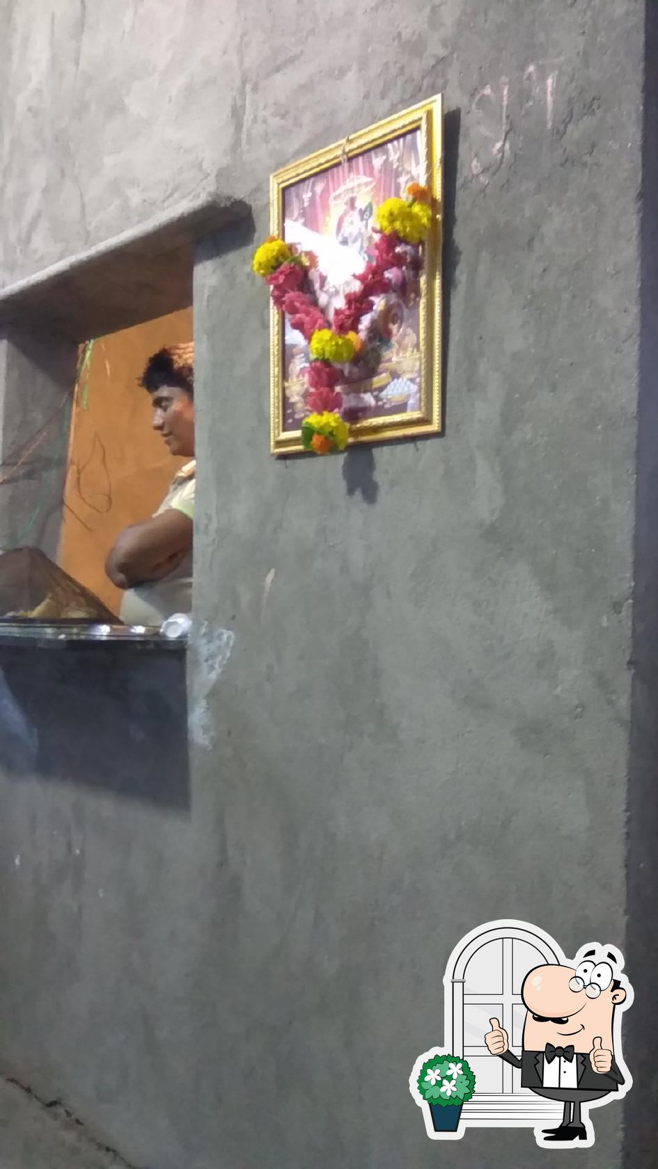 Shree Samarth Krupa Canteen, Bhiwandi