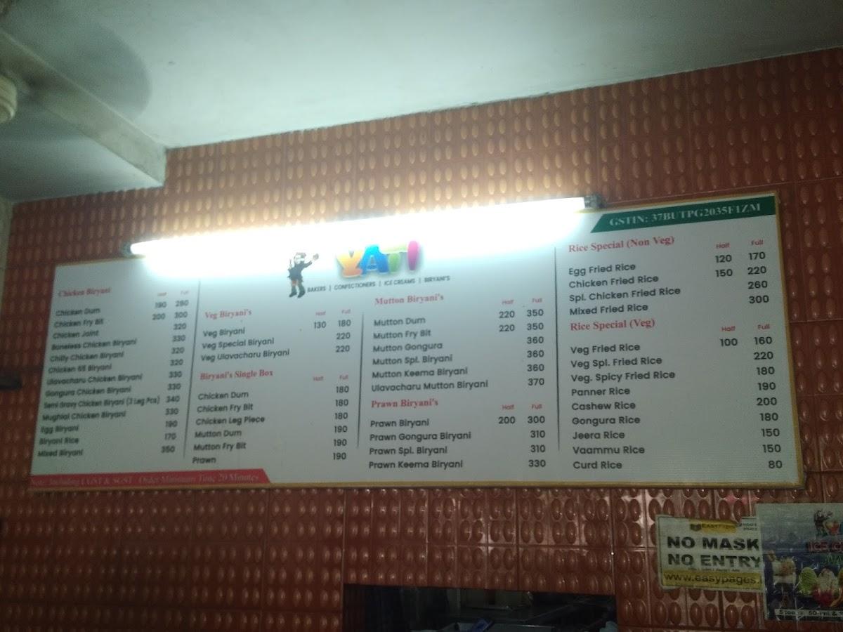 Menu at Yati foods, Kakinada, NH 214
