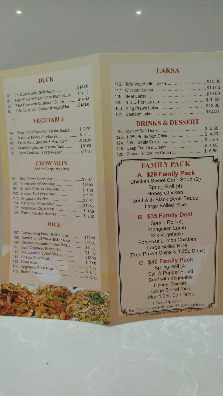 Menu at Sun Tat Asian Cuisine restaurant, Strathfield South