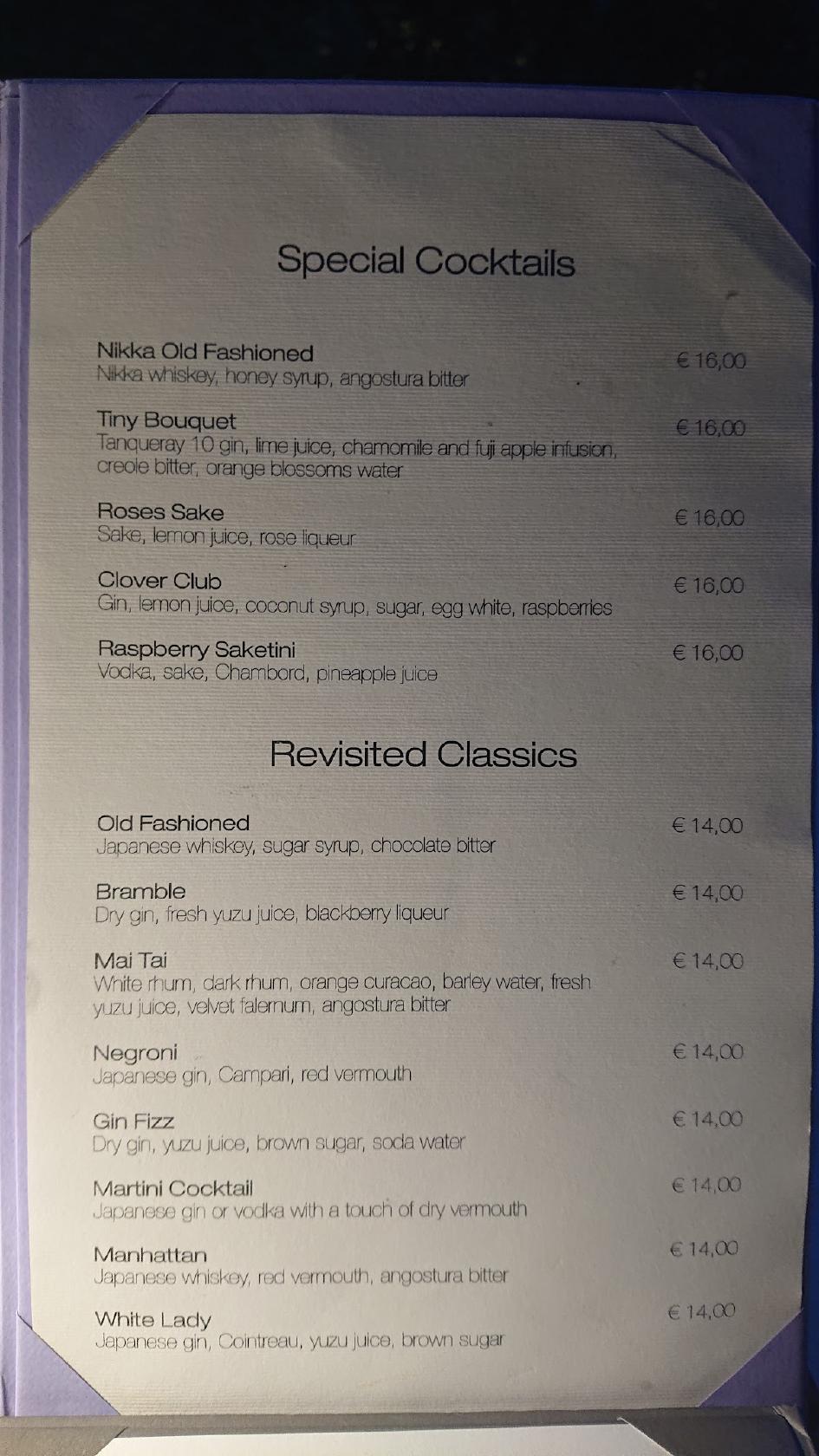 Menu at Coku - Robata Grill & Cocktail Bar, Sant'Agnello