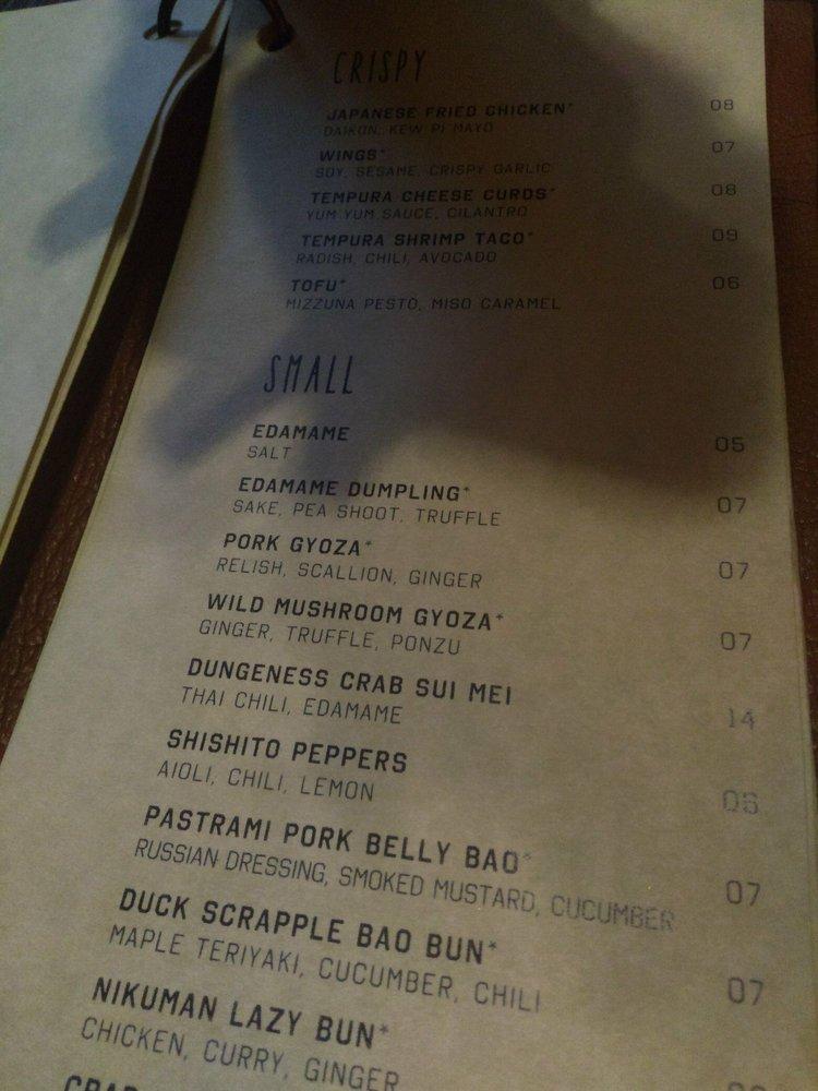 Menu at Double Knot restaurant, Philadelphia