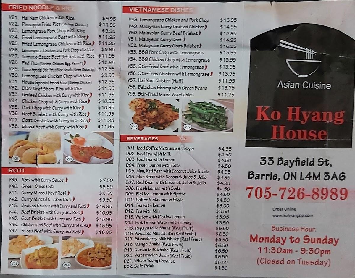 Menu at KoHyang Restaurant, Barrie