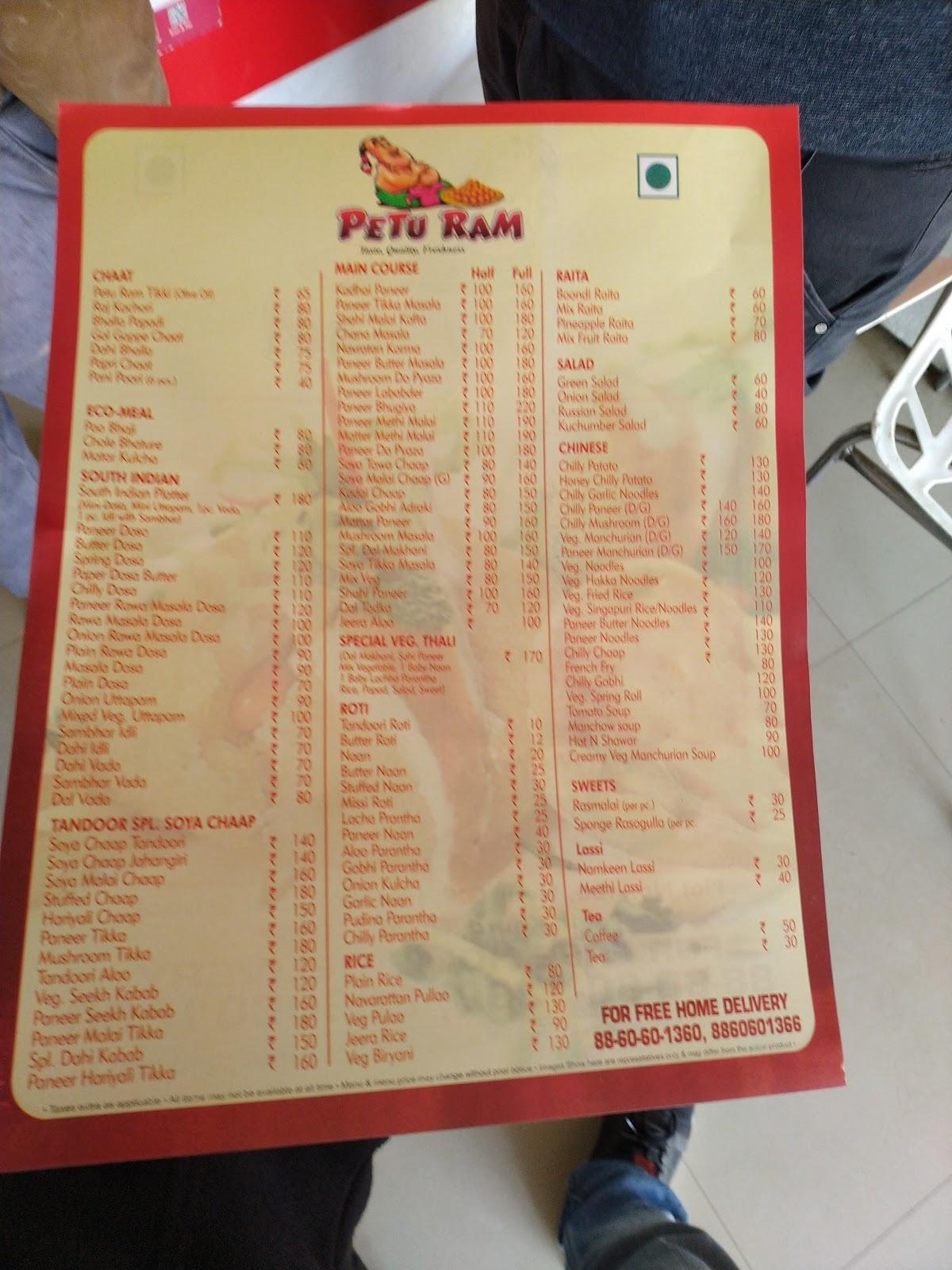 Menu at PETU RAM ( pure veg restaurant ), Delhi, villege