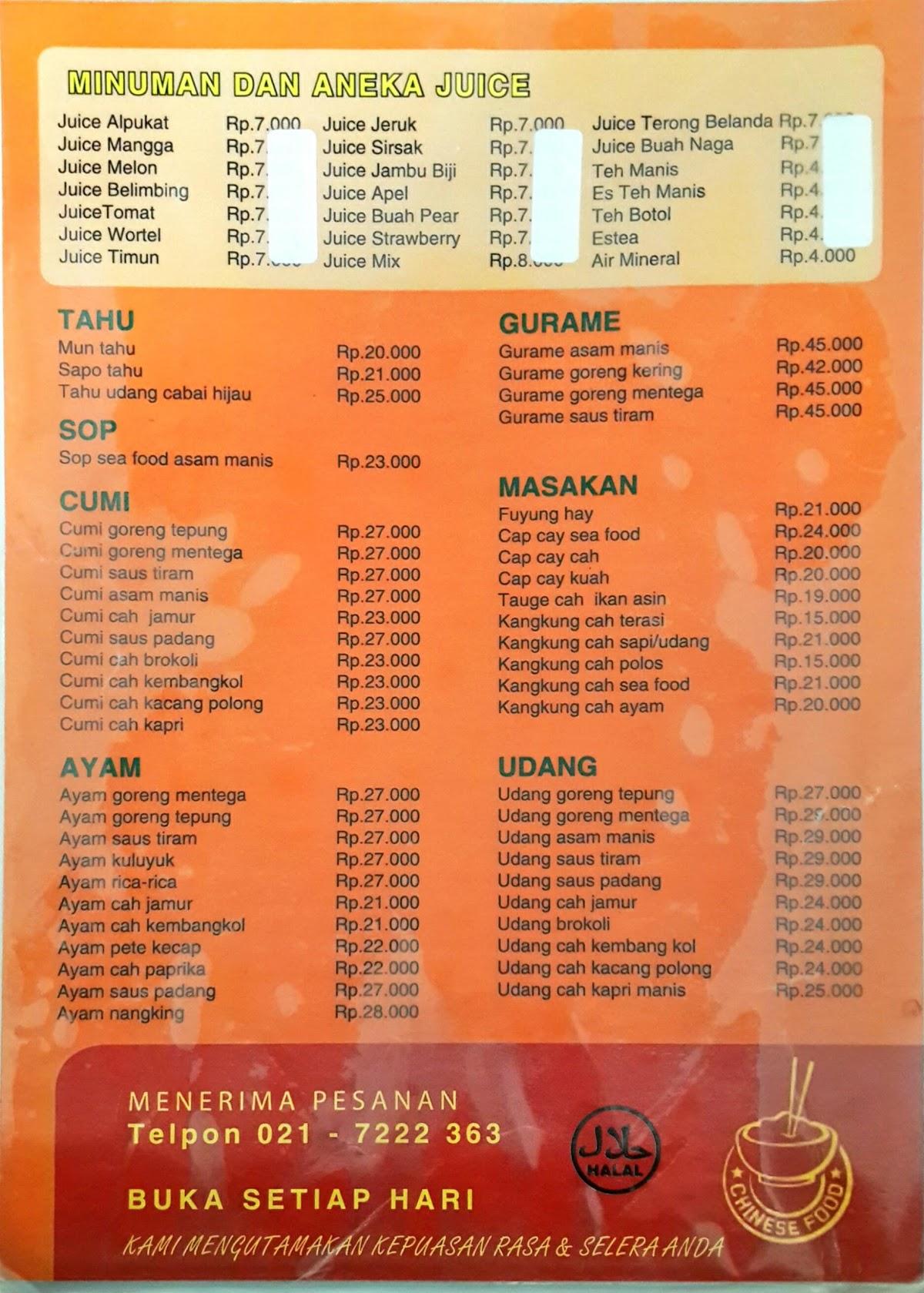 Menu at Bakmi Keriting & Chinese Food SIPON restaurant, South Jakarta