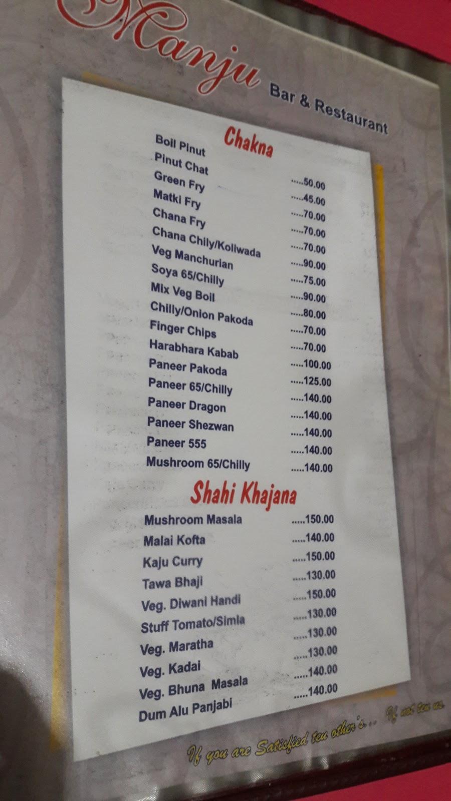 Menu at Hotel Manju Bar And Restaurant, Nanded-Waghala