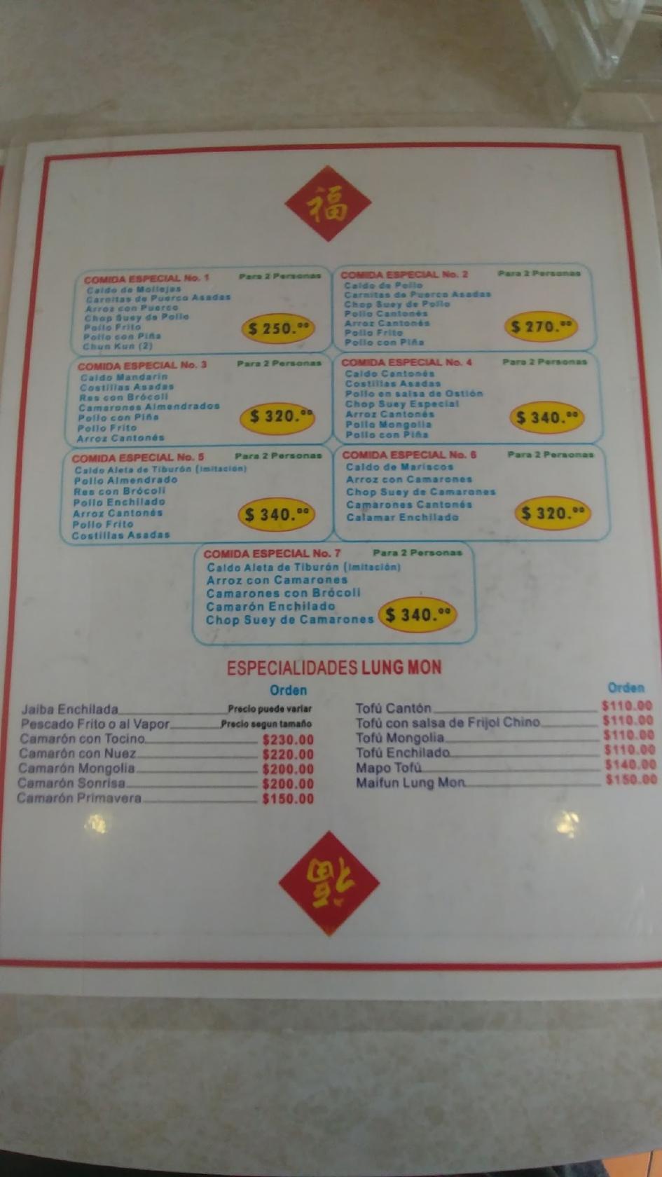Carta del restaurante Lung Mon, Tijuana