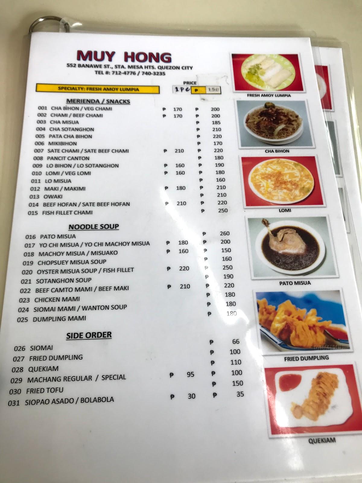 Menu at Muy Hong restaurant, Quezon City