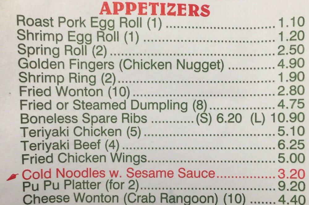 Menu at Happy Wok restaurant, Wilmington