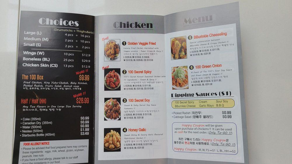 Menu au 100 Chicken (백치킨) restaurant, Vaughan