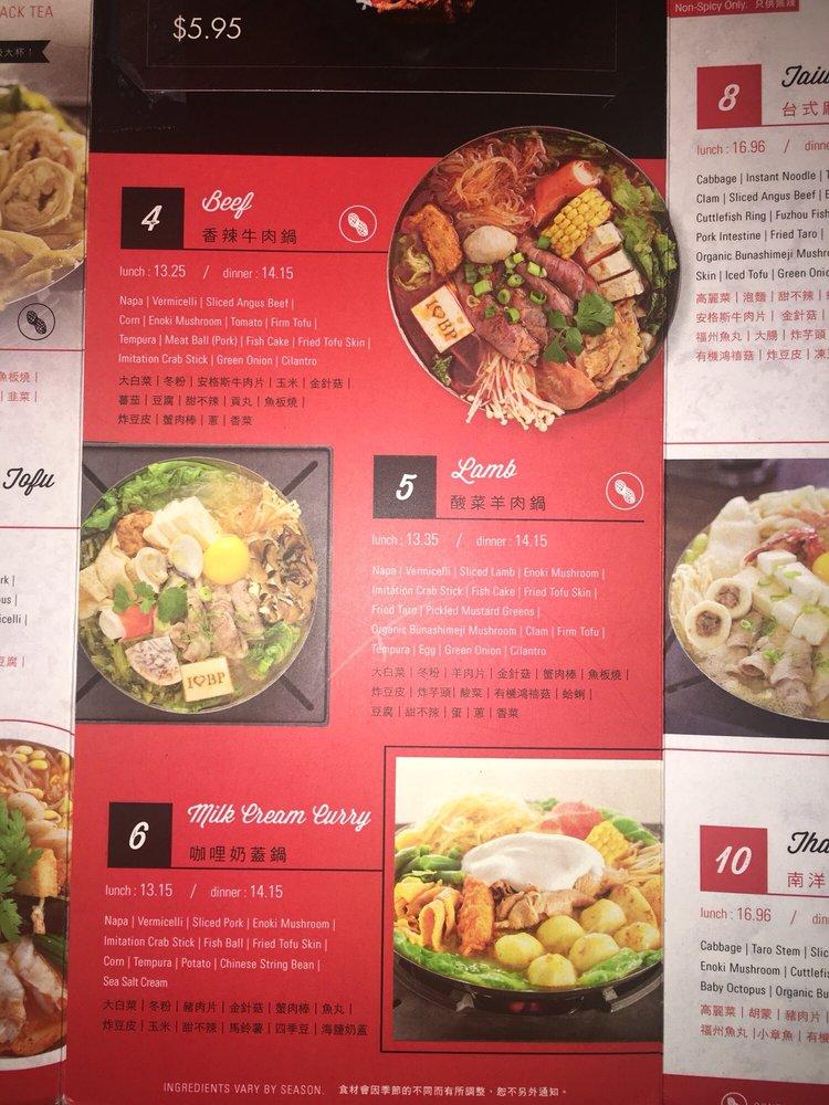 Menu at Boiling Point restaurant, Irvine, Culver Dr