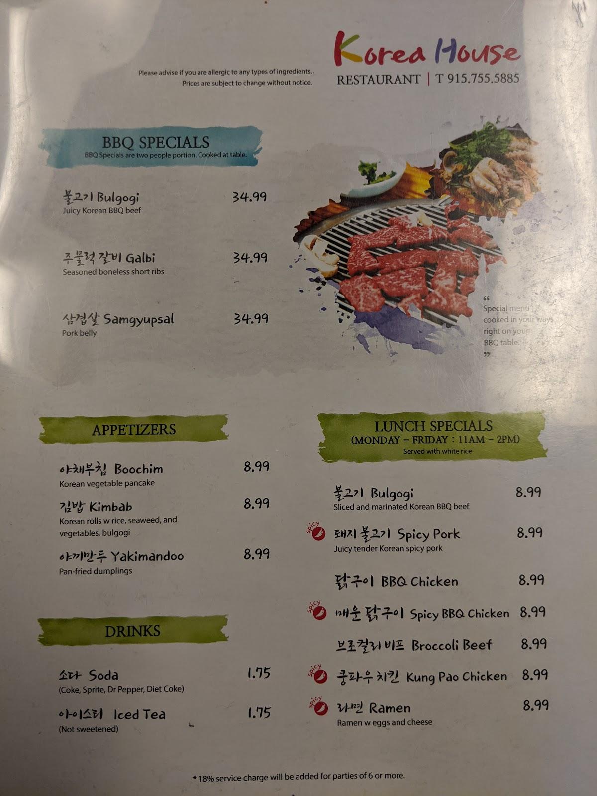 Menu at Korea House Restaurant, El Paso