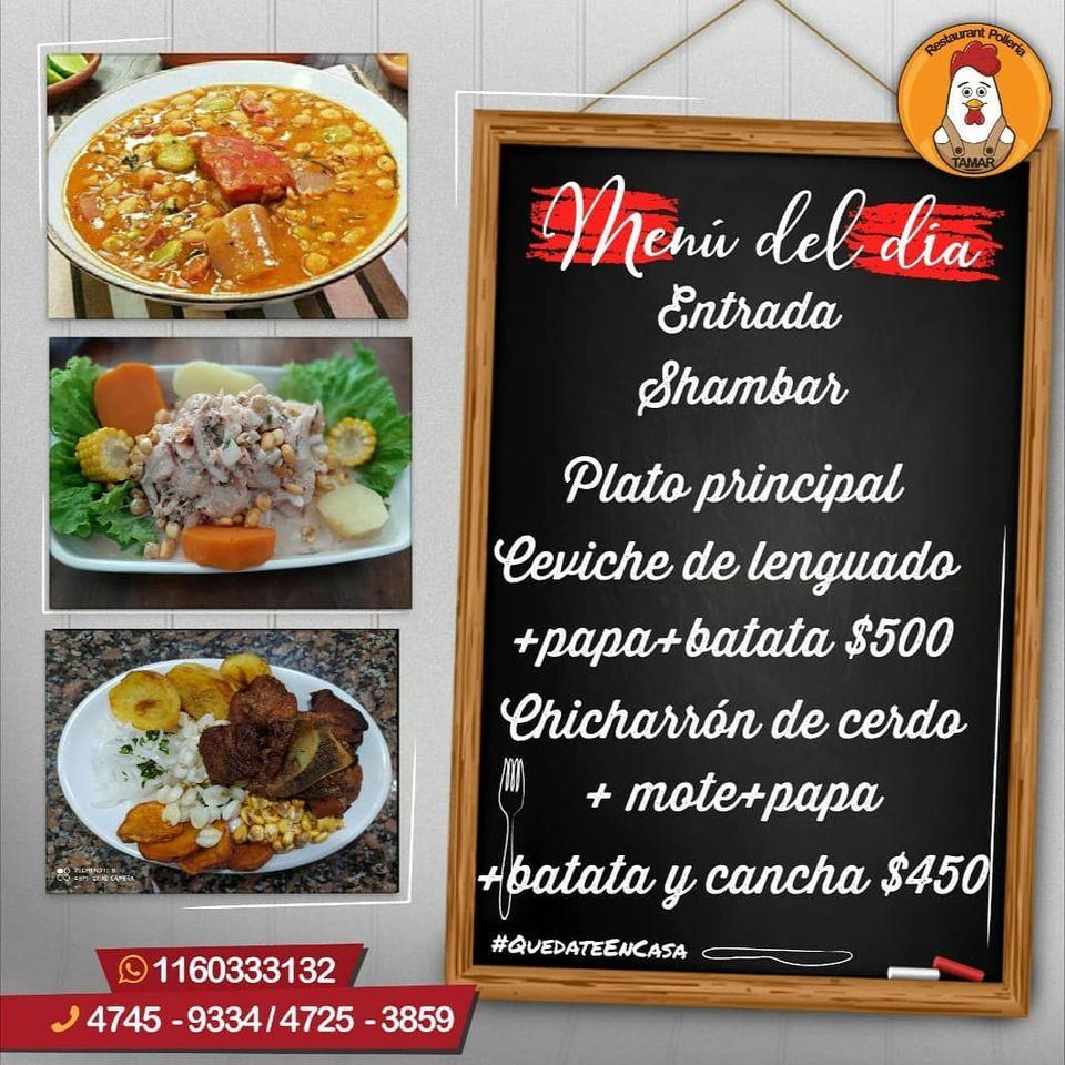 Menu at TAMAR restaurant, Virreyes