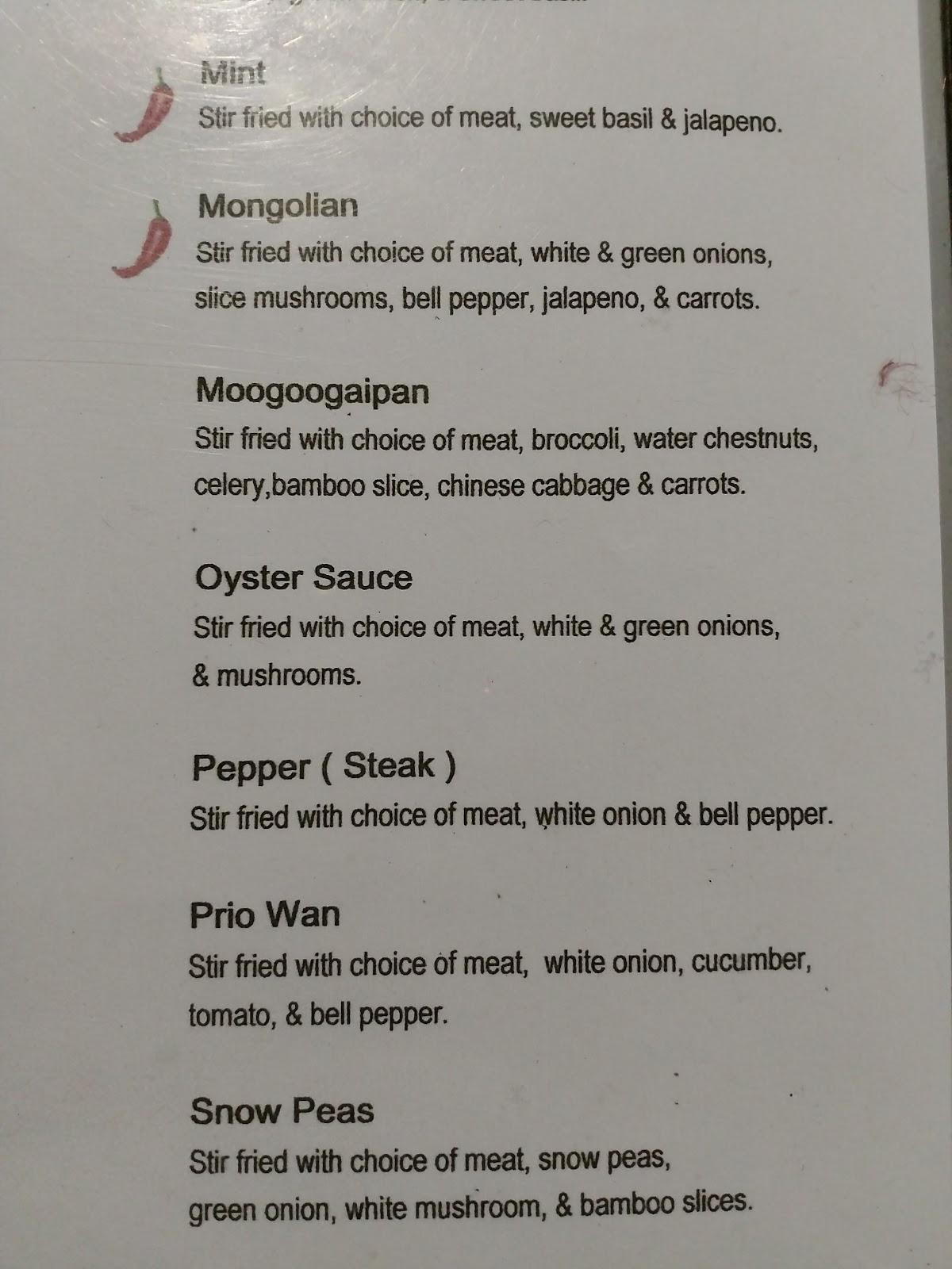 Menu at Thai Arawan restaurant, Garden City, 902 E Fulton St Building A