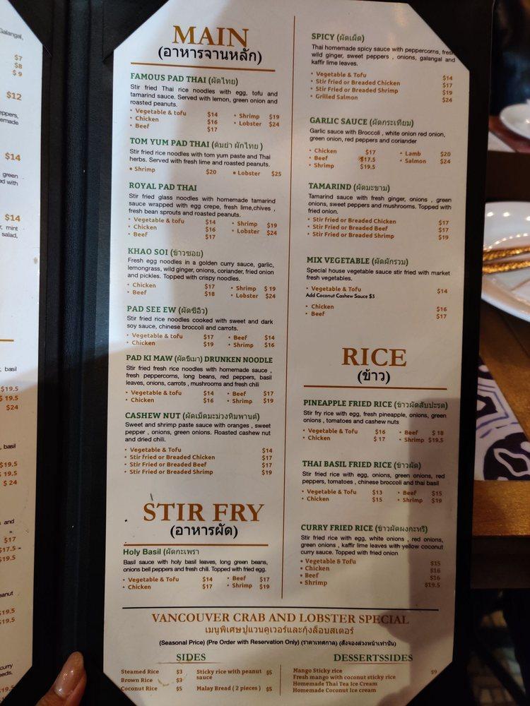 Menu at Chiang Rai Thai Kitchen and Bar, Markham