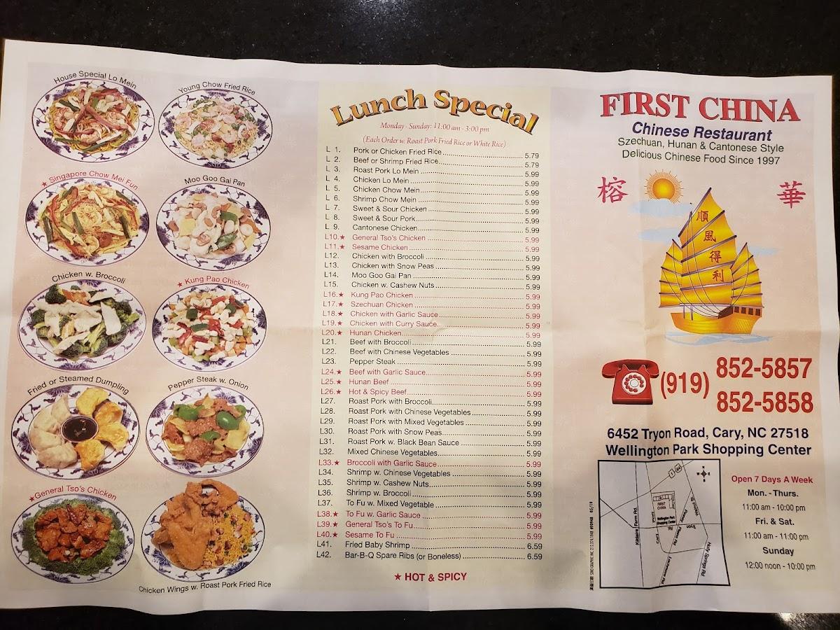 Menu at First China Restaurant, Cary