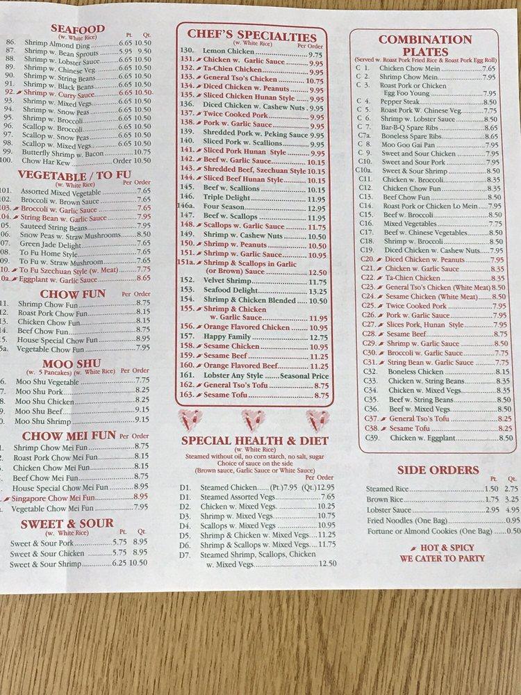 Menu at China Inn Kitchen restaurant, Bethpage
