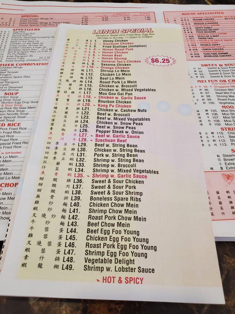 Menu at China Wok II restaurant, Port St. Lucie
