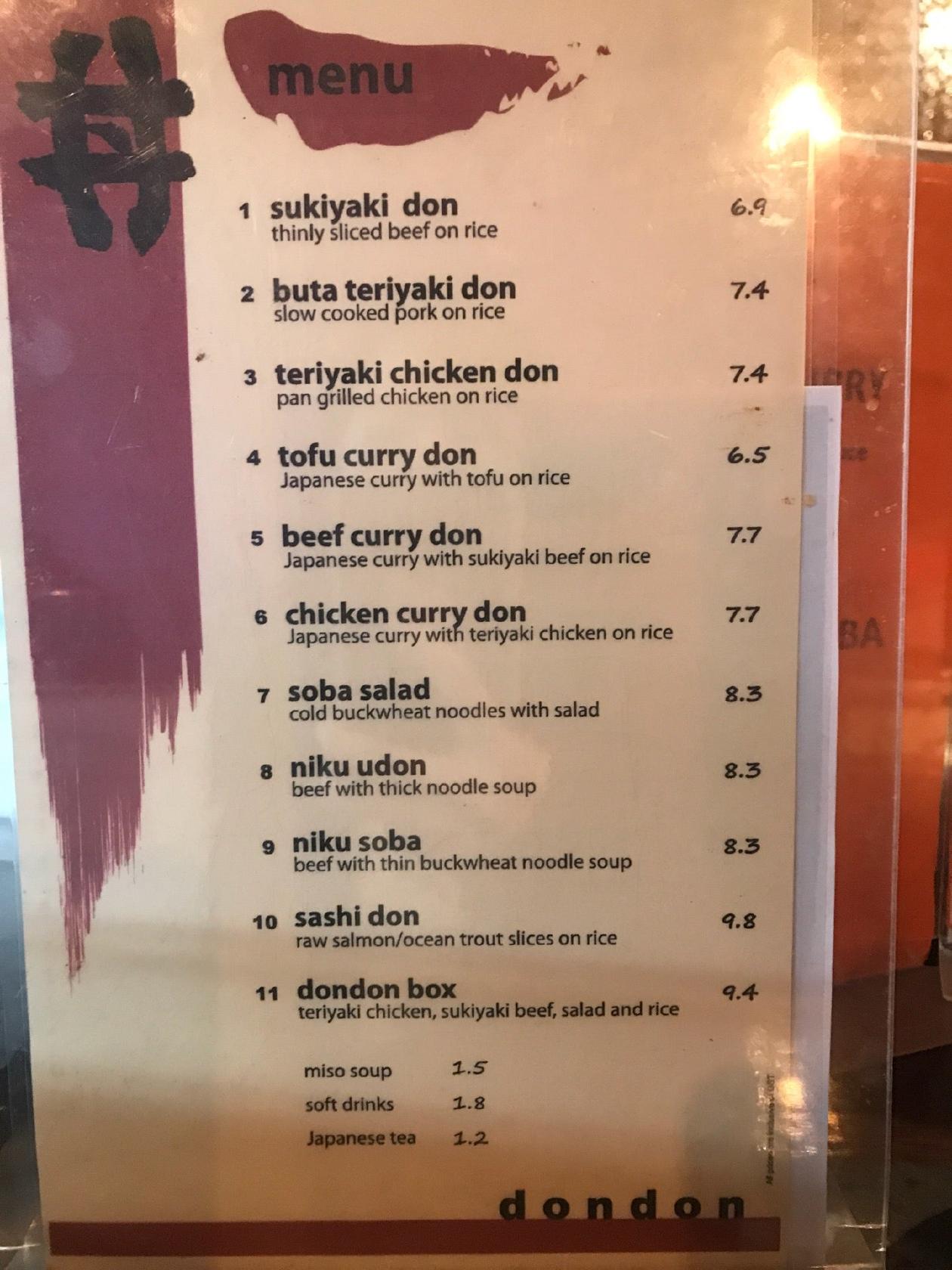 Menu at Don Don fast food, South Melbourne, Unit 2/1 Bank St