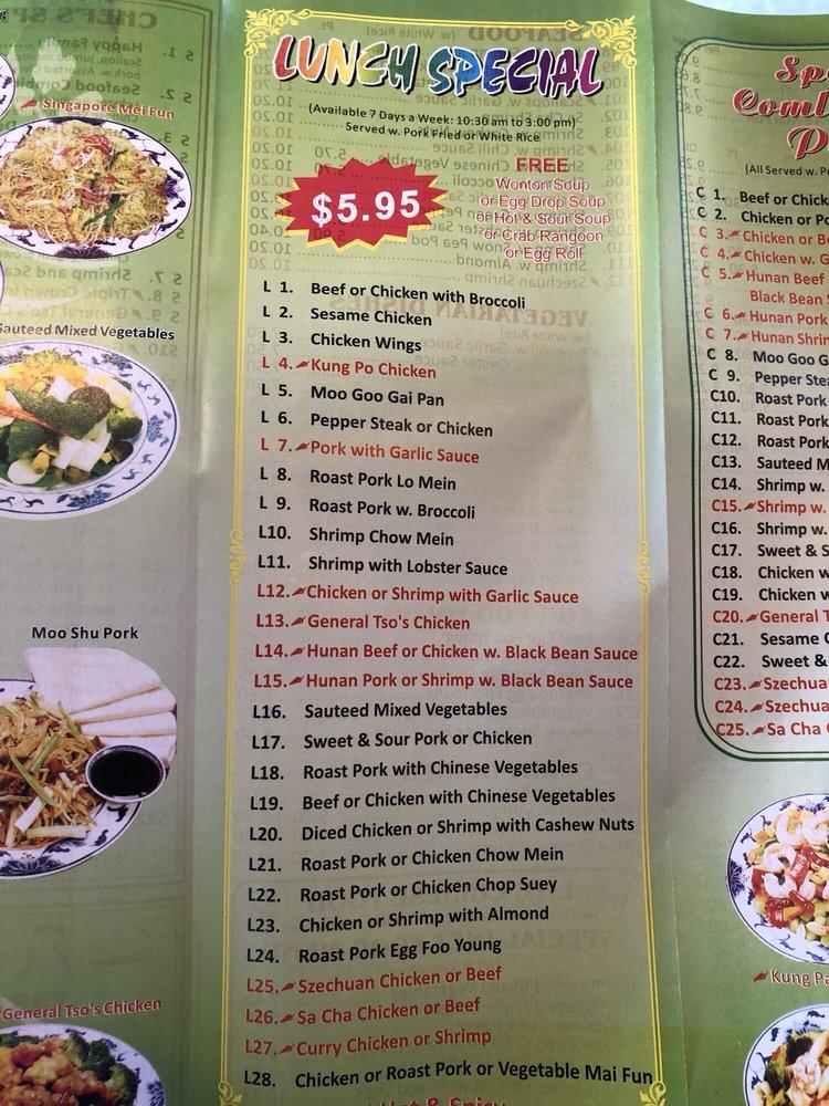 Menu at Panda restaurant, Fenton, 930 Brookwood Center
