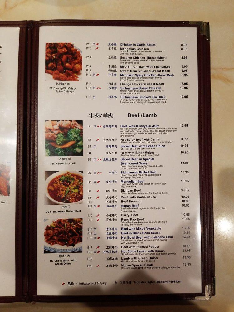 menu-at-noodle-china-restaurant-plano
