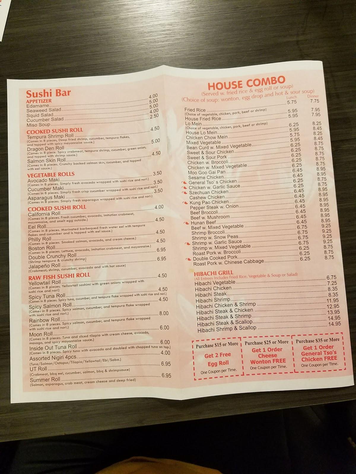 Menu at Dragon Den Chinese Restaurant, Knoxville