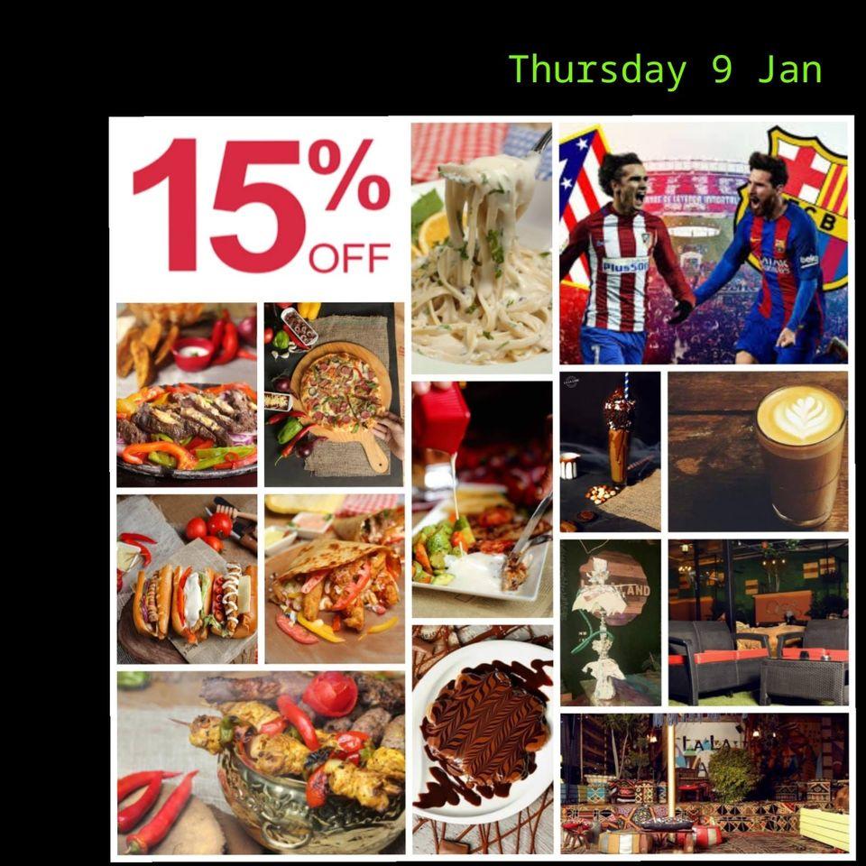 Menu at Lala Land restaurant, El-Mahalla El-Kubra