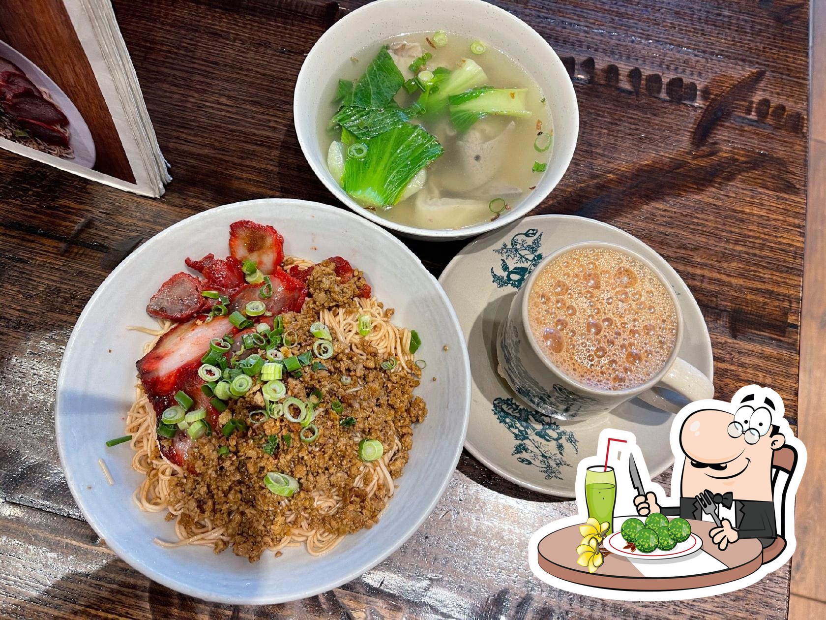 Sarawak Kitchen in Melbourne - Restaurant menu and reviews