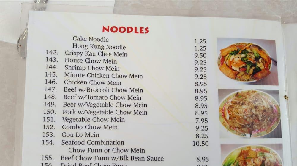 Menu at Wo Fat Chinese Restaurant, Las Vegas