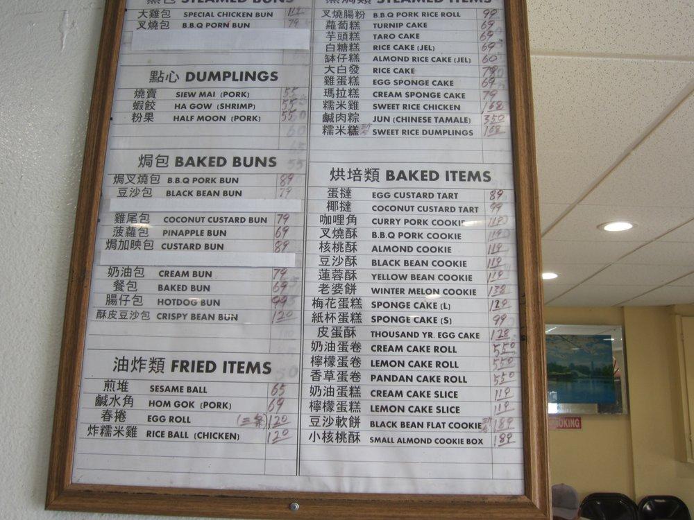 Menu at Long’s Family Pastry restaurant, Los Angeles