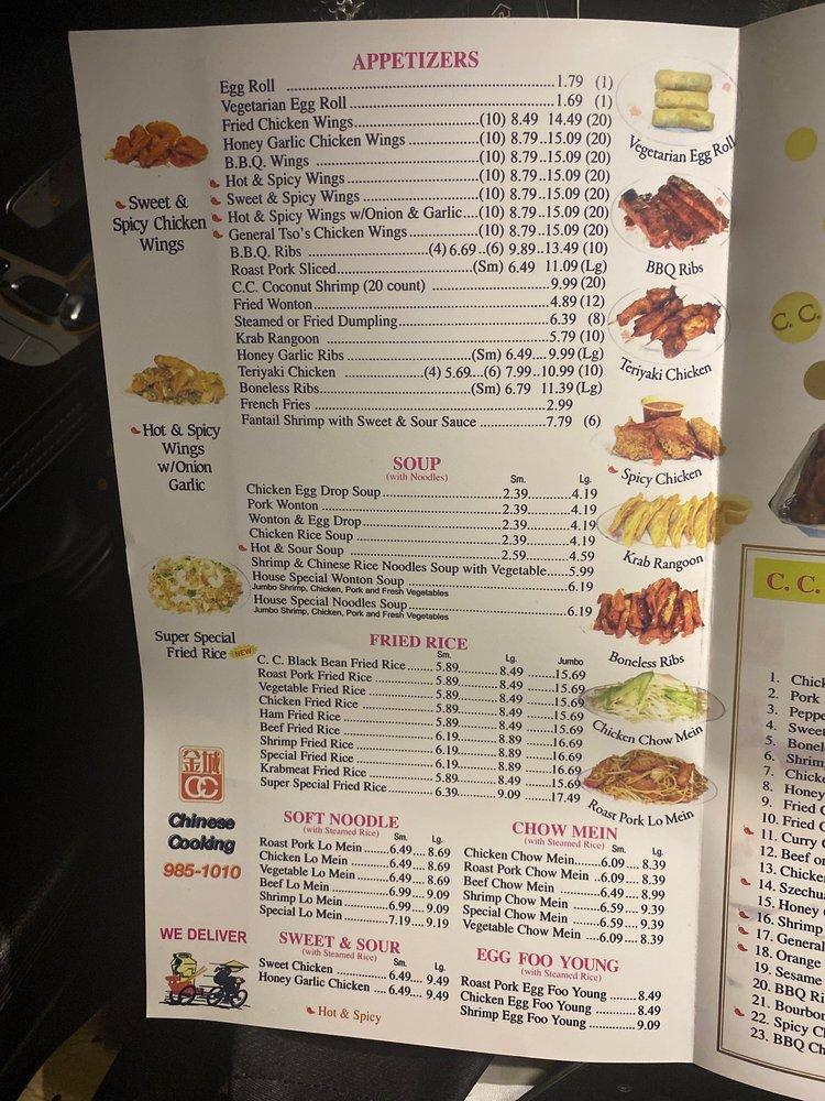 Menu at C C Chinese Cooking restaurant, Pembroke Pines