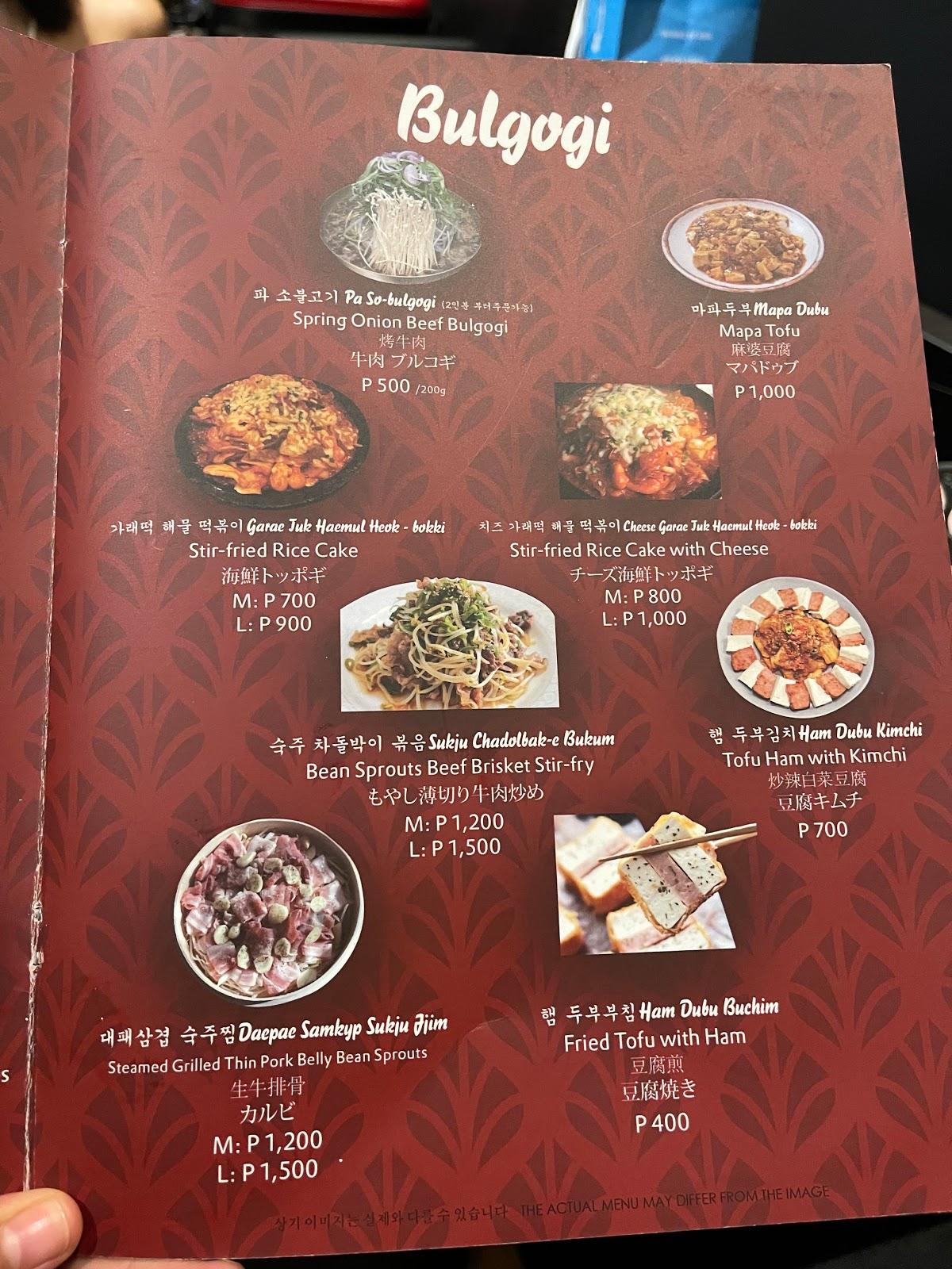 Menu at DaWon Restaurant & Refreshment, Lapu-Lapu City, Lapu-Lapu ...