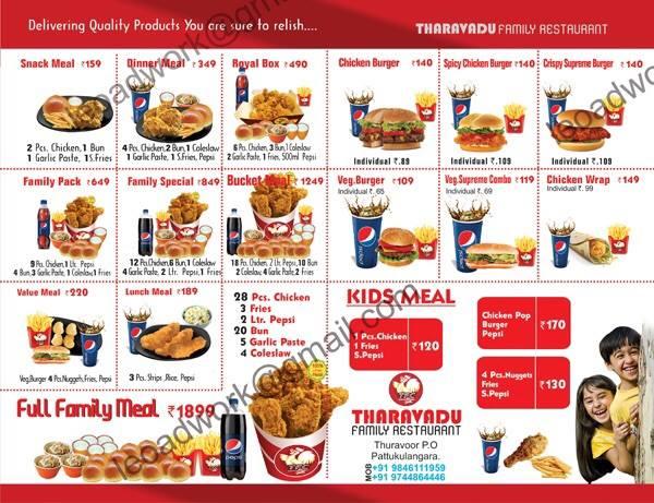 Menu at Tharavadu Family Restaurant, Kumarakom, SH42