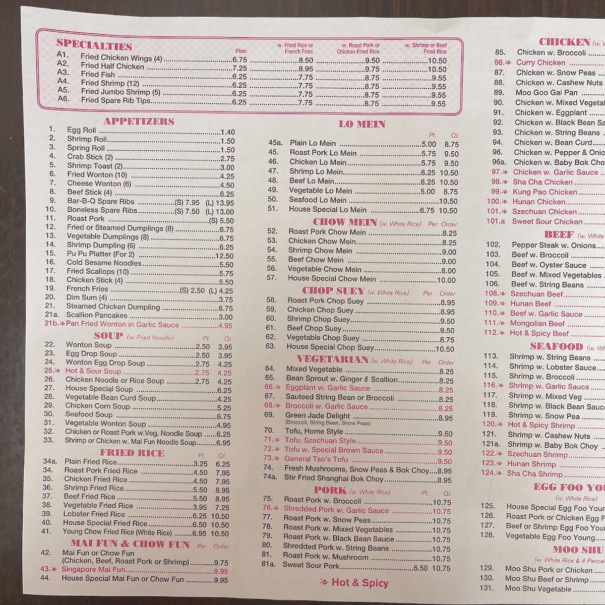 Menu at Number 1 Chinese Restaurant, Long Beach
