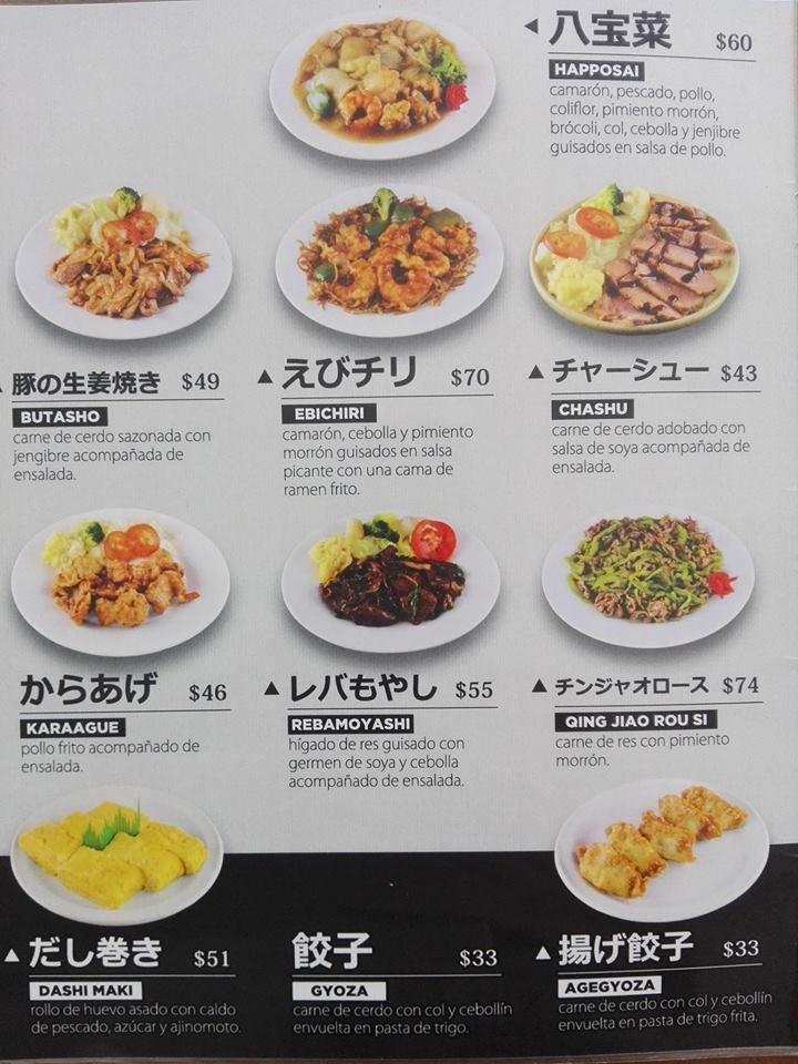 Carta de Restaurante Tsuru, Santiago de Querétaro