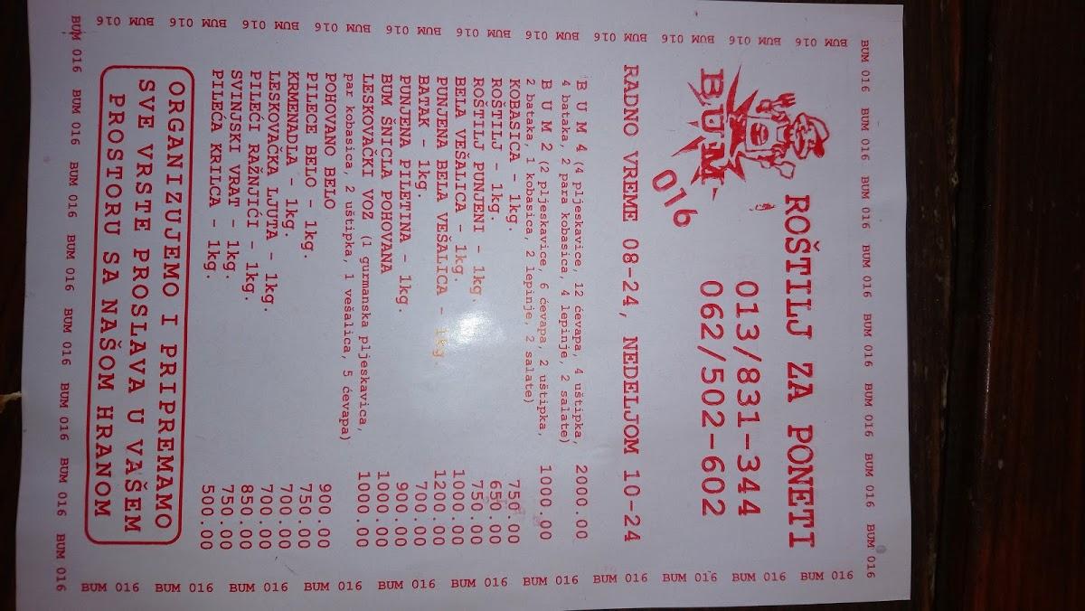 Menu at BUM 016 VRŠAC restaurant, Vršac