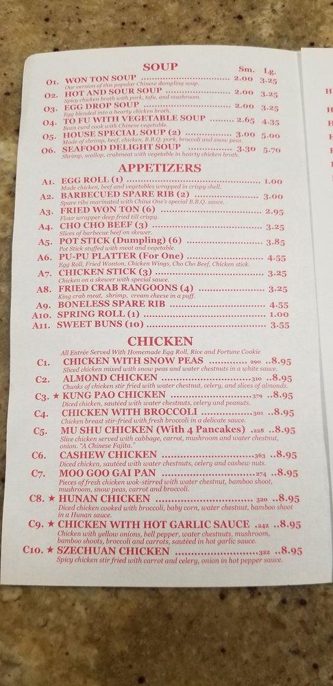 Menu at China One restaurant, Arlington, E Mayfield Rd