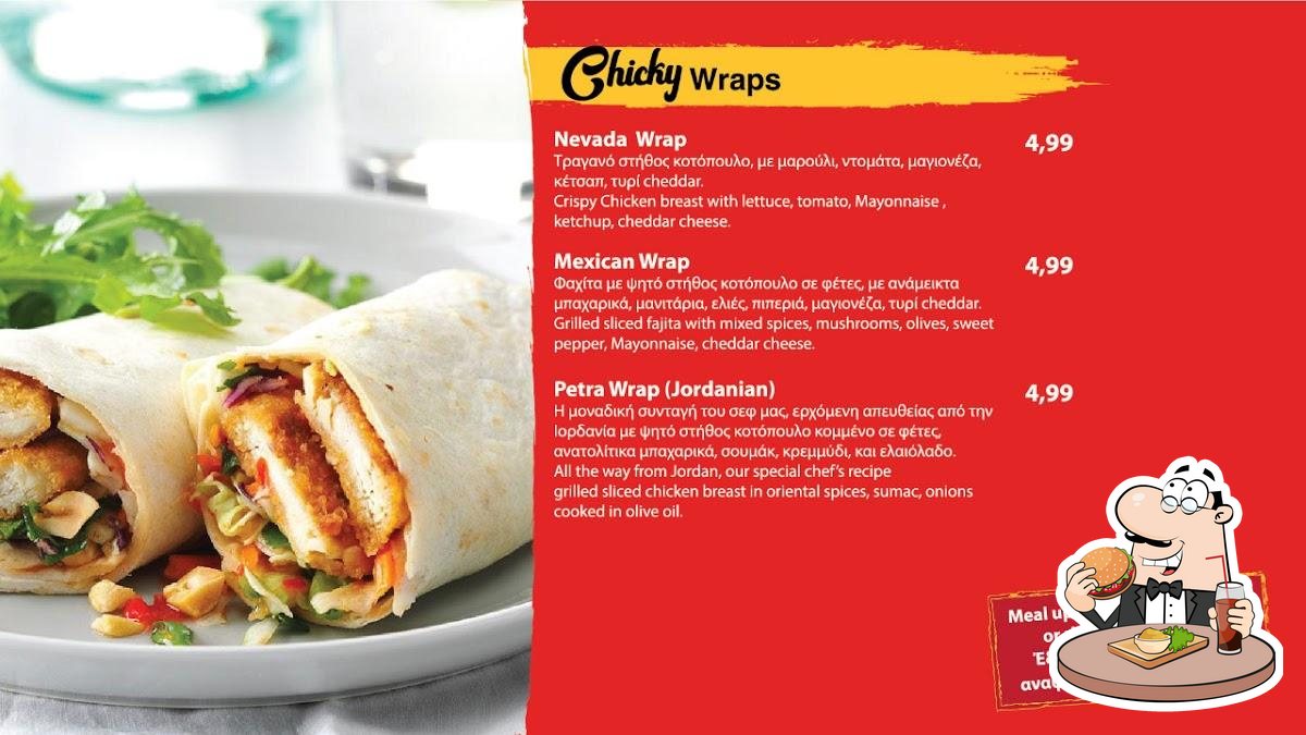 Chicky Chicken, Nicosia - Restaurant reviews