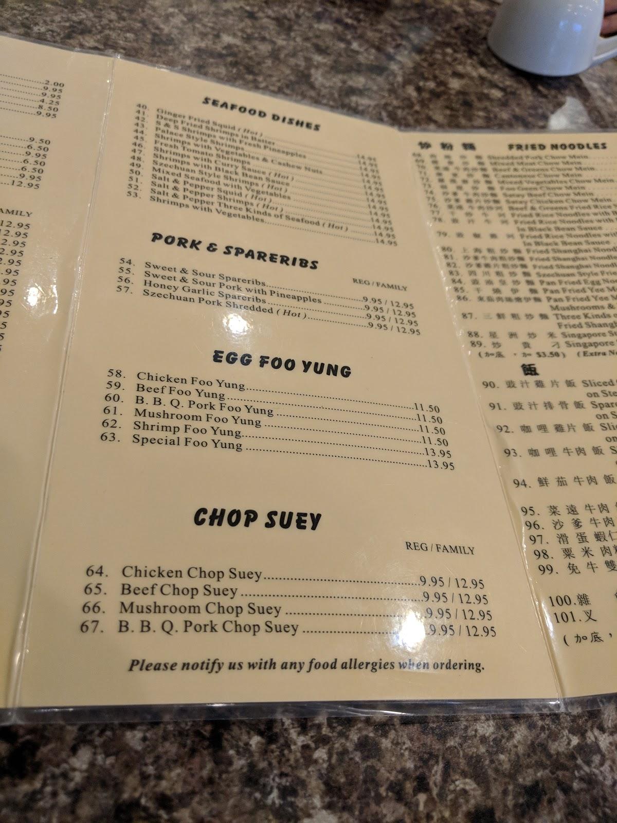 Menu at Fat Kee Noodle House restaurant, Calgary, 26 St NE