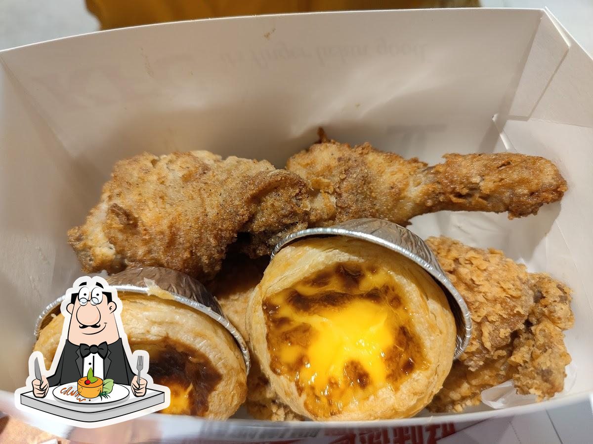 KFC（Sau Mau Ping Shopping Centre） restaurant, Hong Kong, Shopping ...
