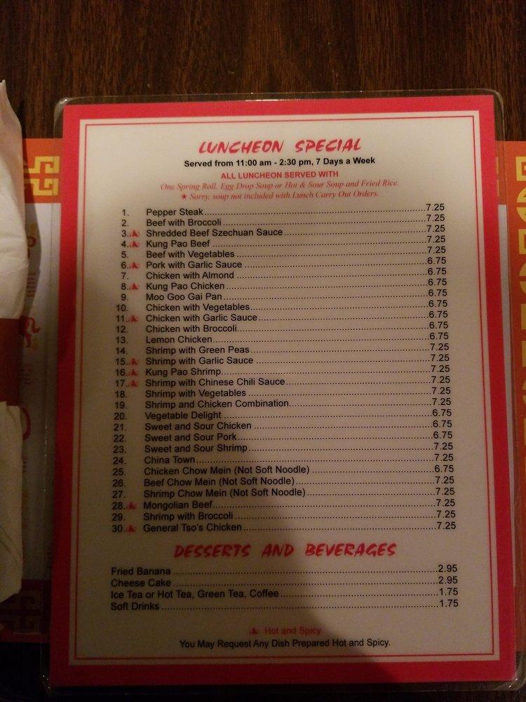 Menu at Ming Garden restaurant, Shreveport
